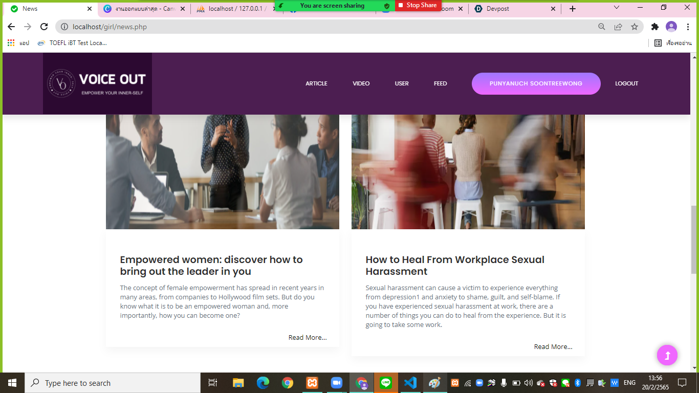 [19] VOICE OUT : empower your inner-self | Devpost