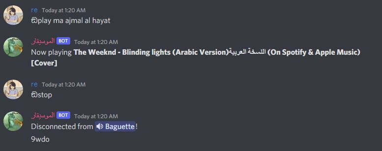 Discord bot | Devpost