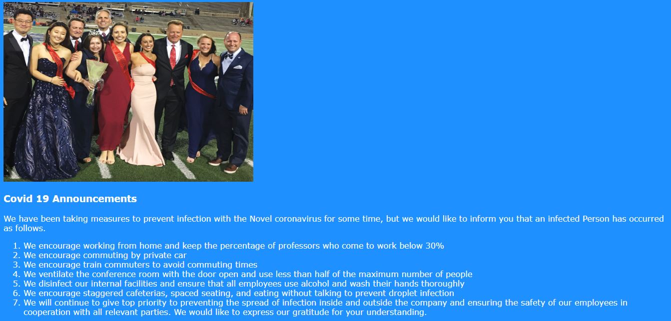 Kleinberg Center Campus Engagement Project | Devpost