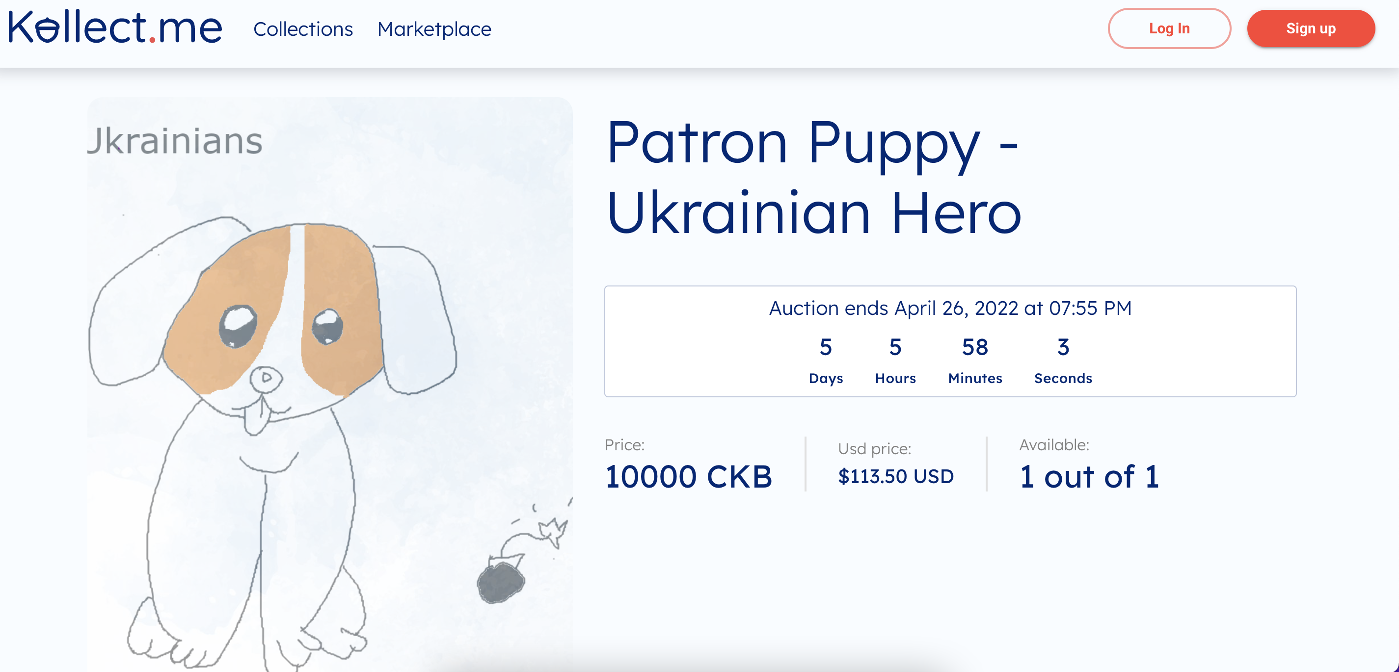 Patron - Ukrainian Hero | Devpost