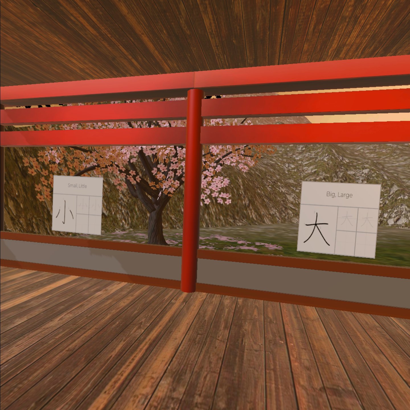 Kanji School VR | Devpost