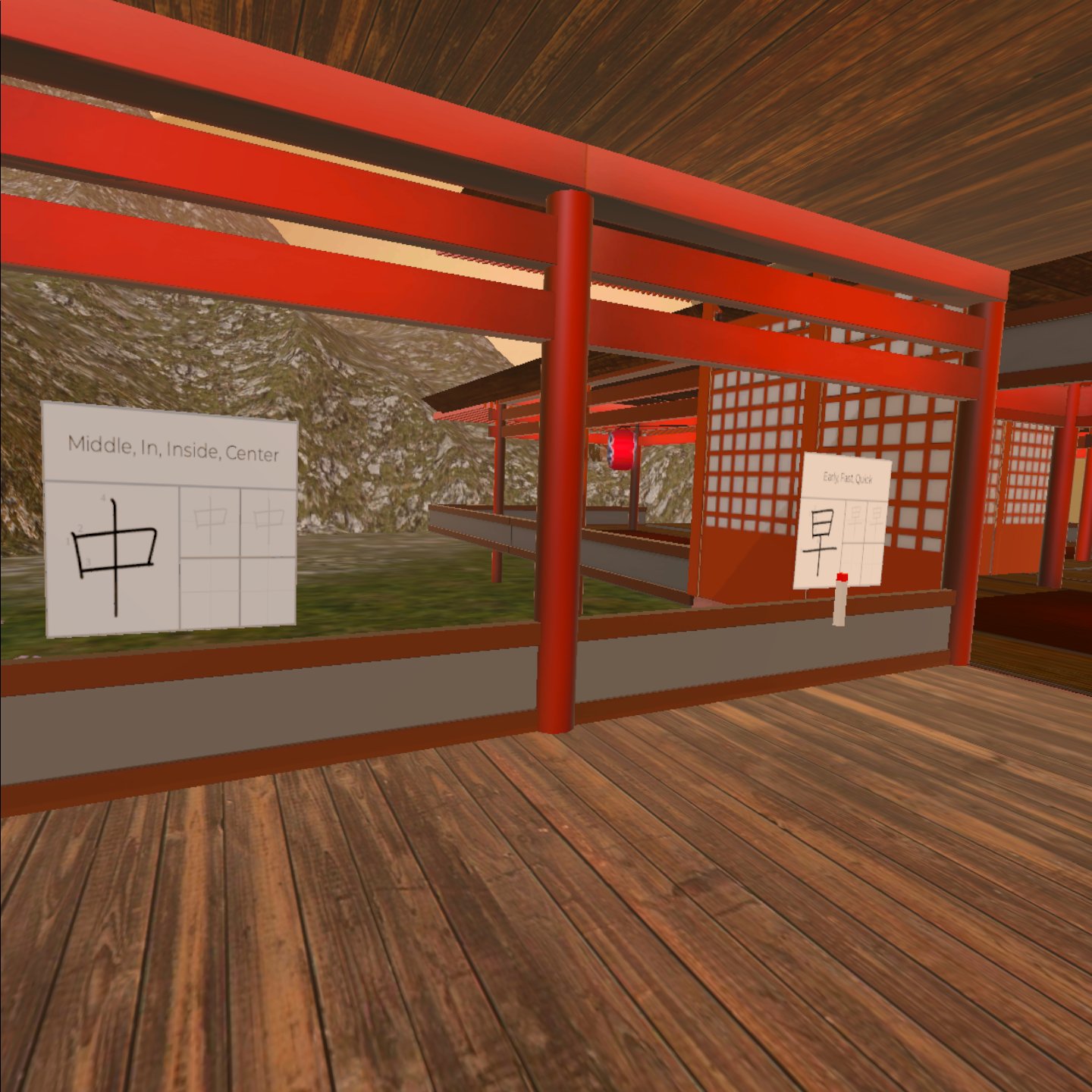 Kanji School VR | Devpost