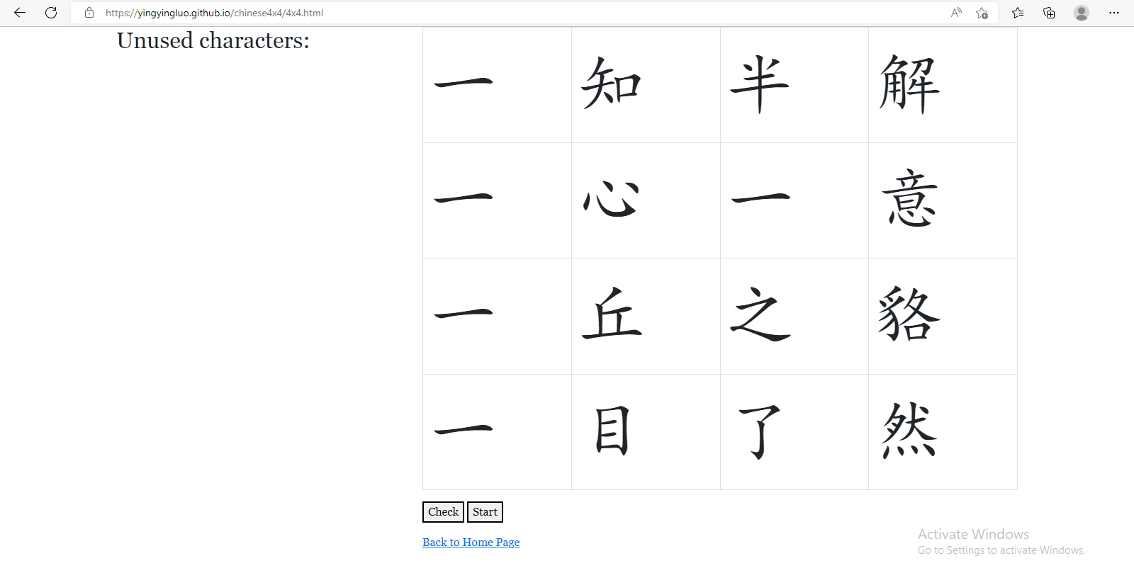Chinese 4x4 Learning | Devpost