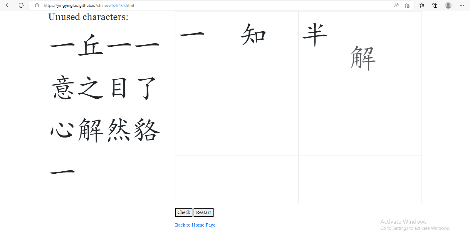 Chinese 4x4 Learning | Devpost