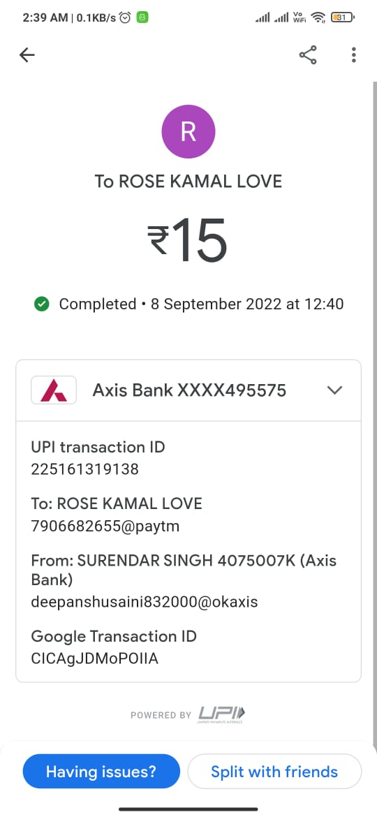 Photopedia | Devpost