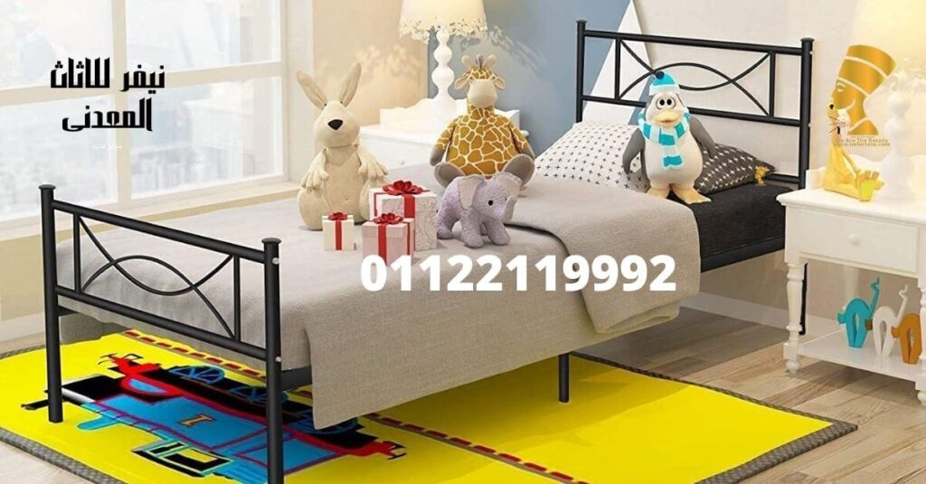 Nefartete For Iron Beds Bunk Iron Beds Devpost