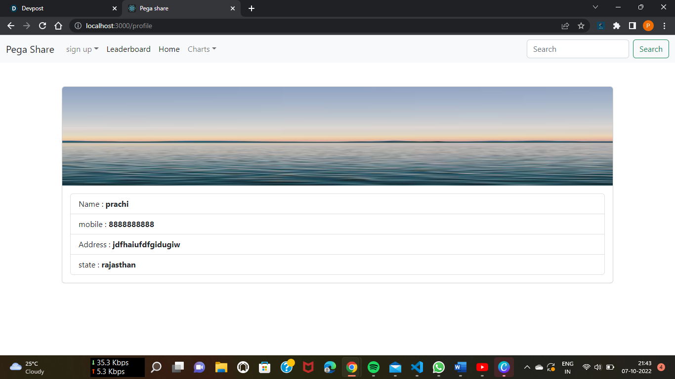 Pega share | Devpost