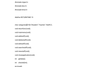 College Data Management | Devpost