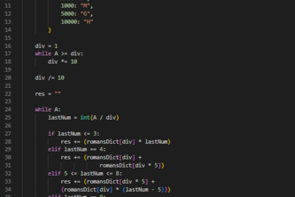 Roman Number Conversion | Devpost