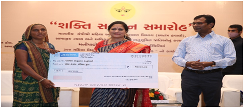 Women Welfare schemes | Devpost