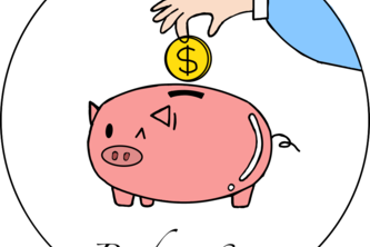 Budget Saver Devpost