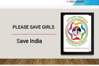 Nari suraksha | Devpost