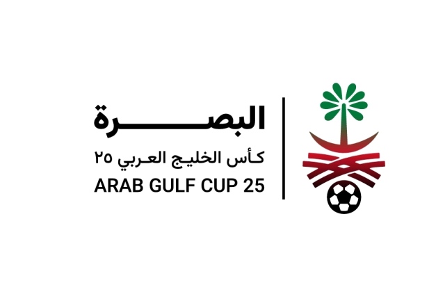 ARAB GULF CUP 25 | Devpost