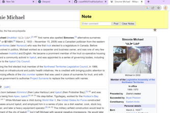 Note Taker Chrome Extension | Devpost