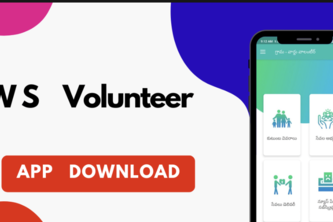 volunteer | Devpost