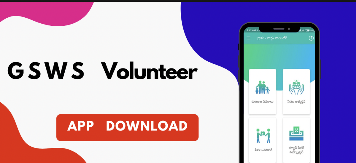 volunteer | Devpost