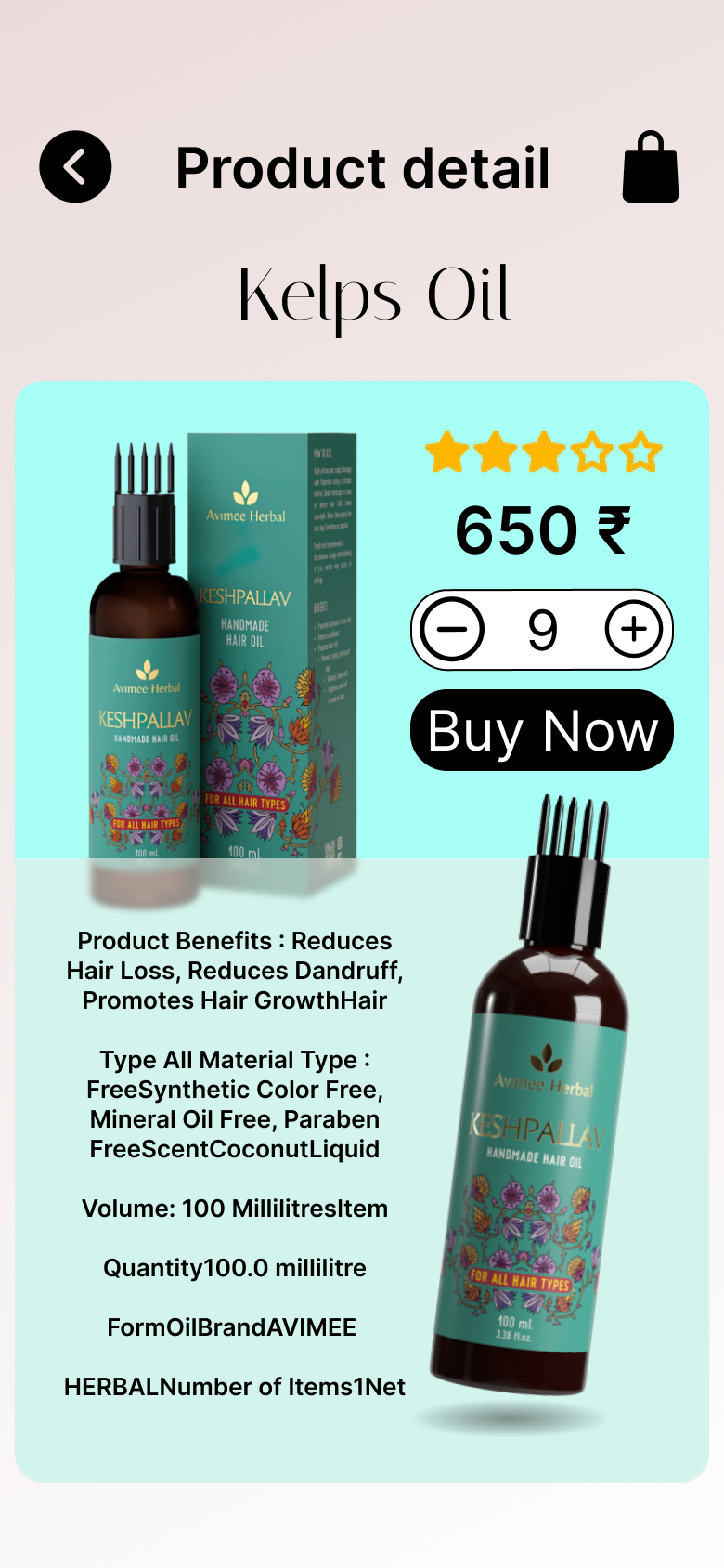 Lost Marble | Devpost