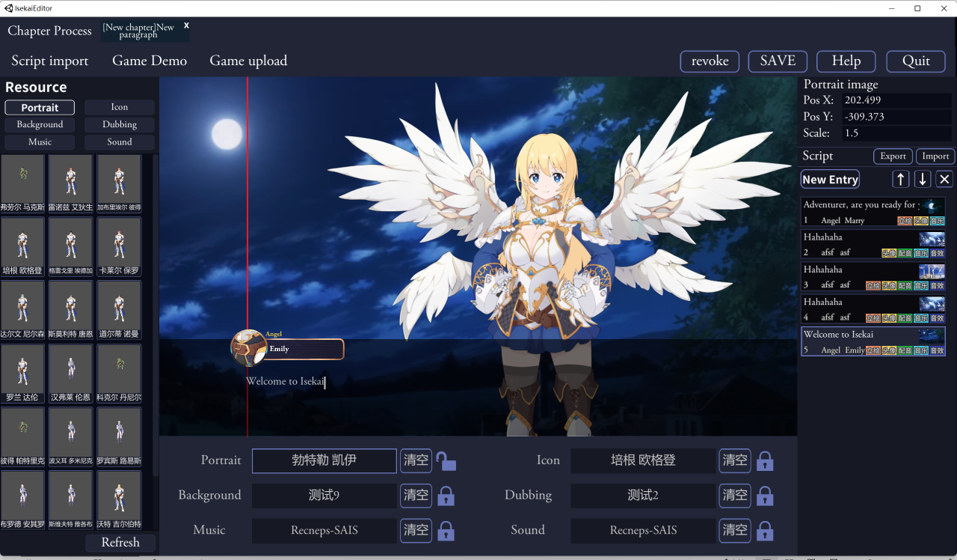 Isekai Metaverse | Devpost
