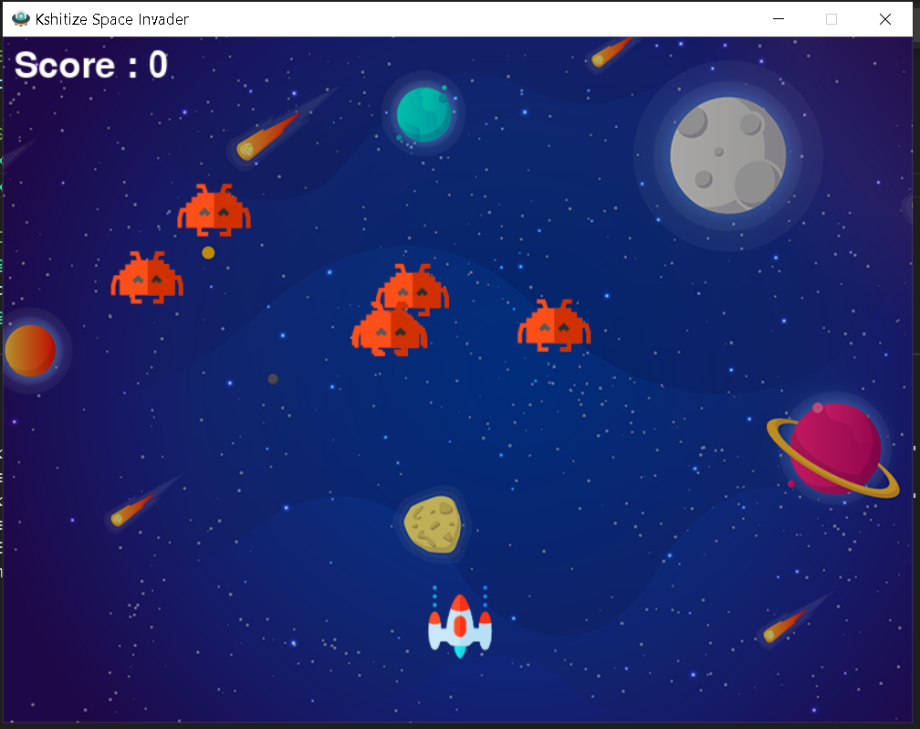 Galaxy Guardian | Devpost