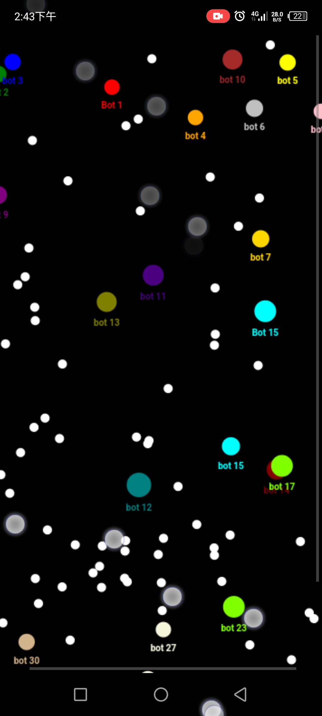 AndroidFastScroll | Devpost