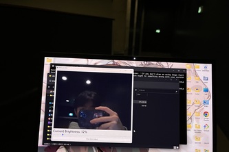 Auto Ambient Brightness Recognition | Devpost
