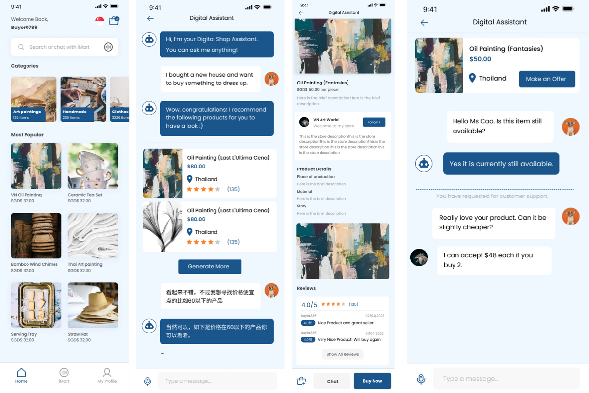 iMart | Devpost