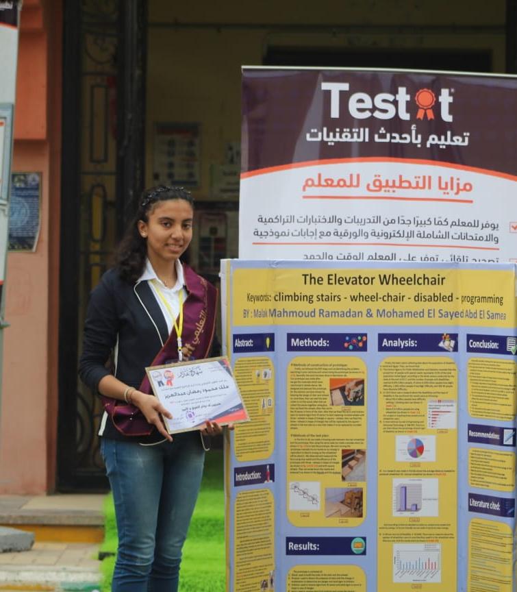 The Elevator Wheelchair | Devpost