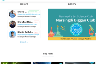 Narsingdi Biggan Club | Devpost