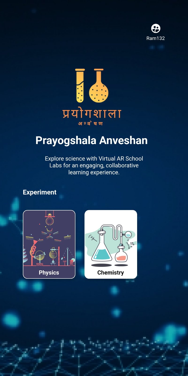 Prayogshala Anveshan | Devpost