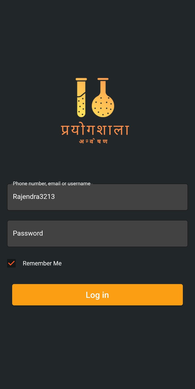 Prayogshala Anveshan | Devpost