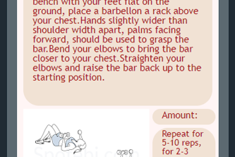 Gregorio The Solo - The Muscle Building App - New Horizons | Devpost