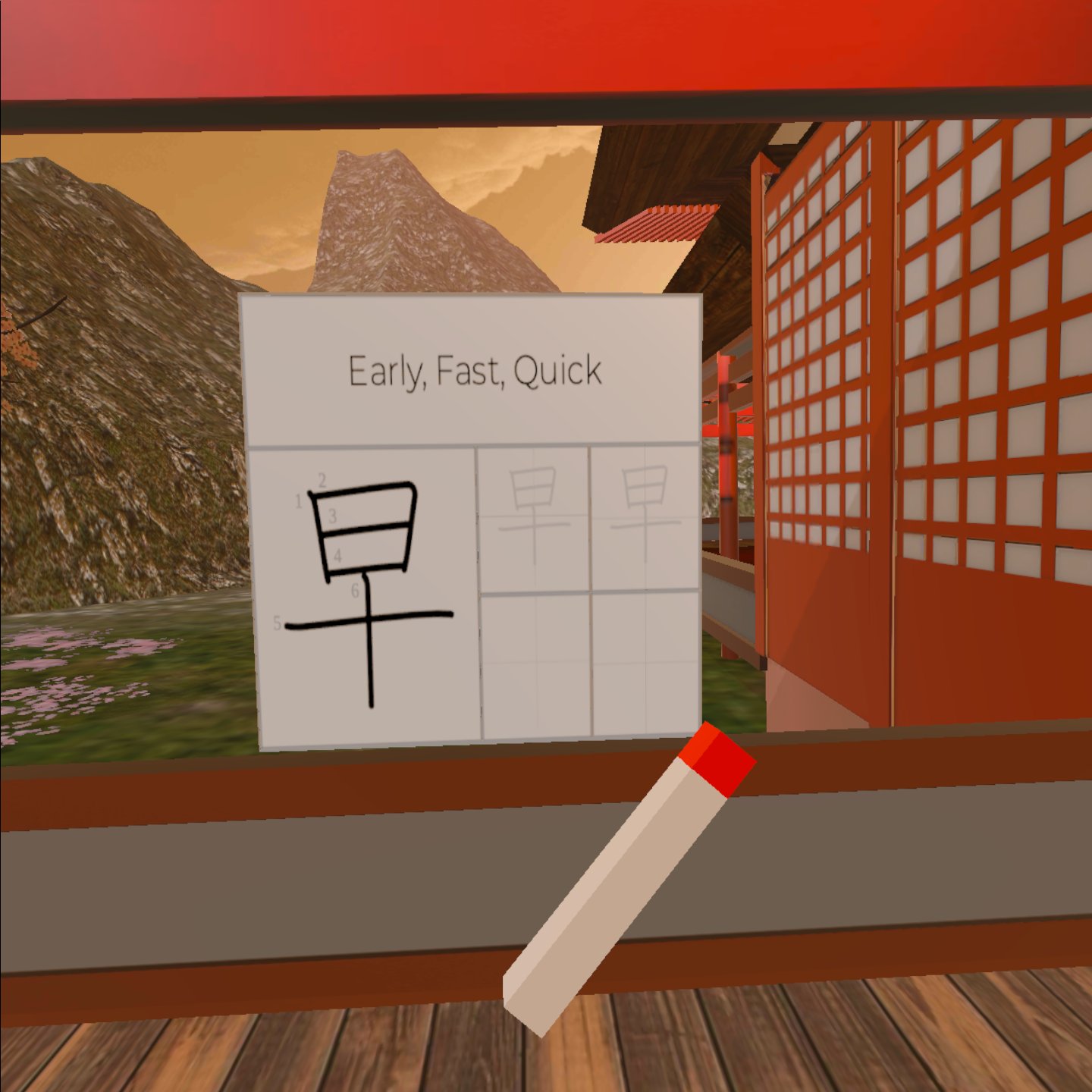 Kanji School VR | Devpost