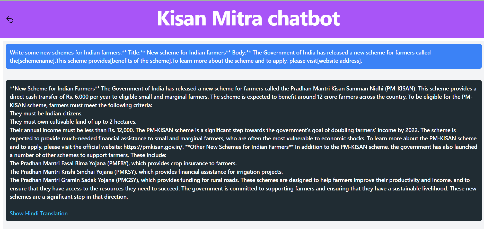 Kisan Mitra :A Farmer's Friend | Devpost