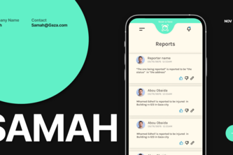Samah | Devpost