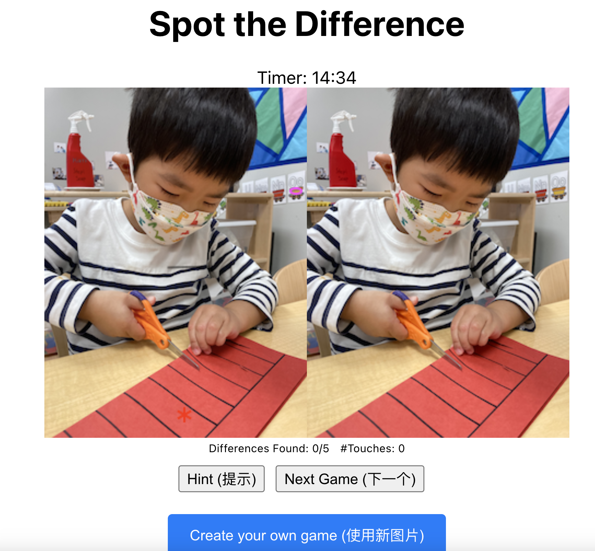Chocolate AI | Devpost