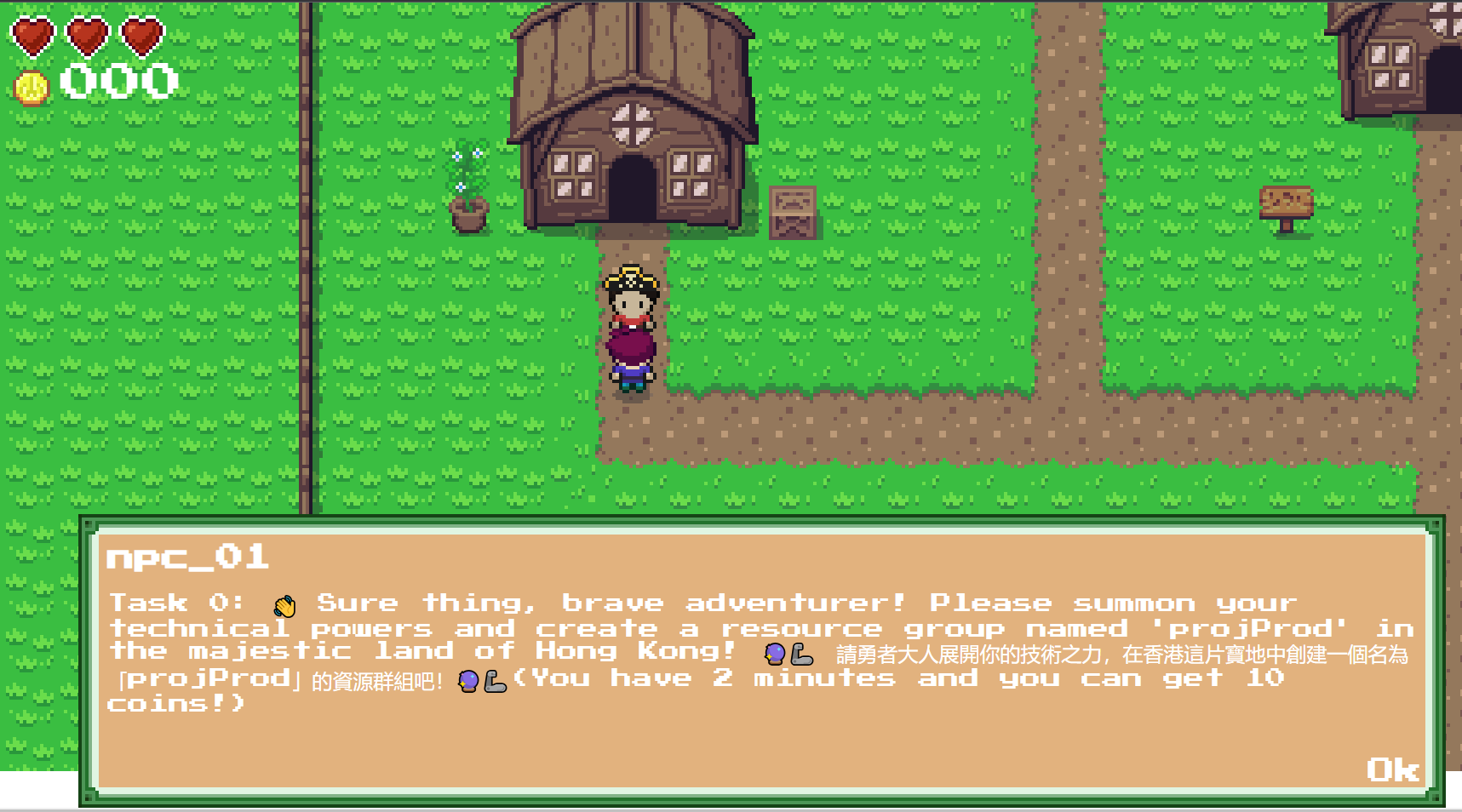 Azure Adventure: Azure OpenAI RPG Game to enhance learning | Devpost