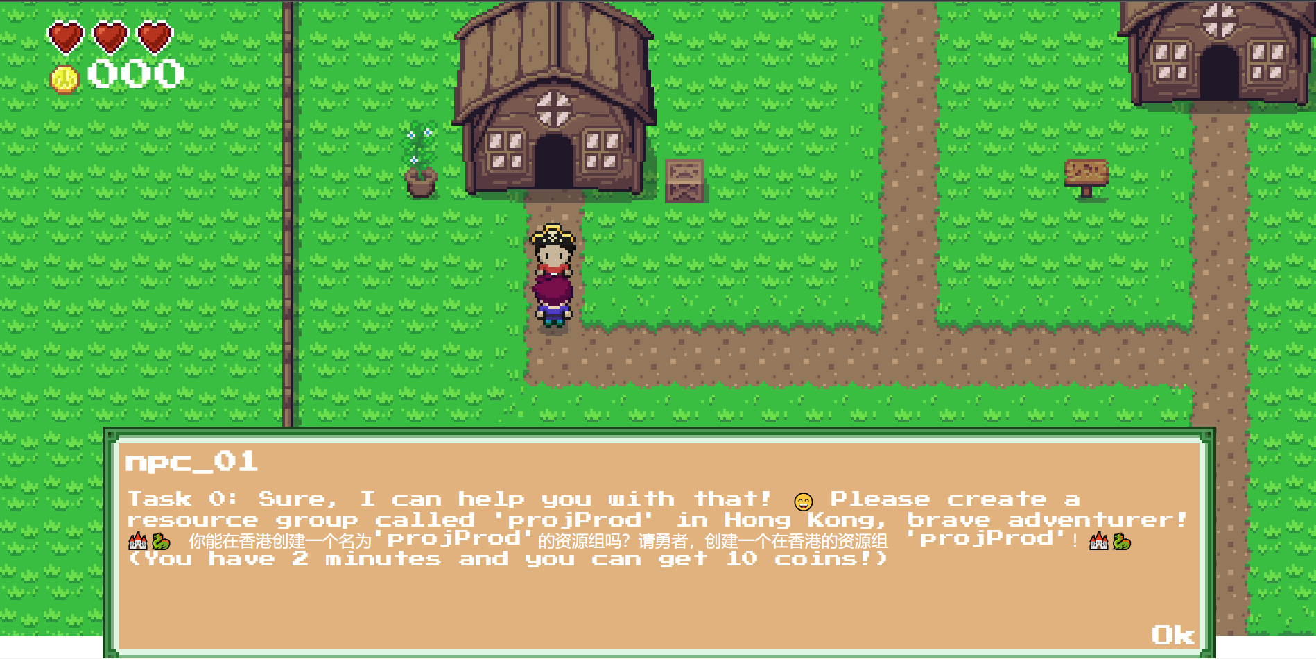 Azure Adventure: Azure OpenAI RPG Game to enhance learning | Devpost