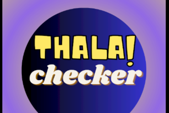 Useless Hack Devpost