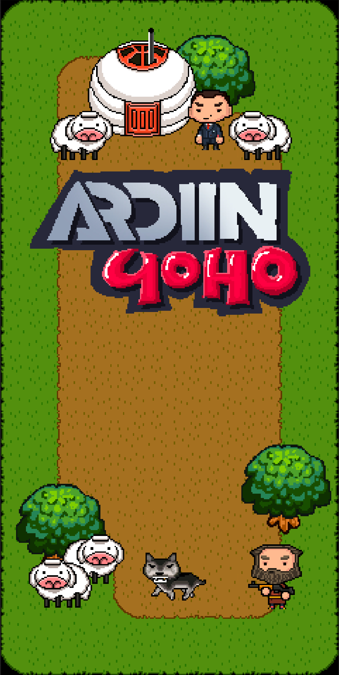 Hungry wolf | Devpost