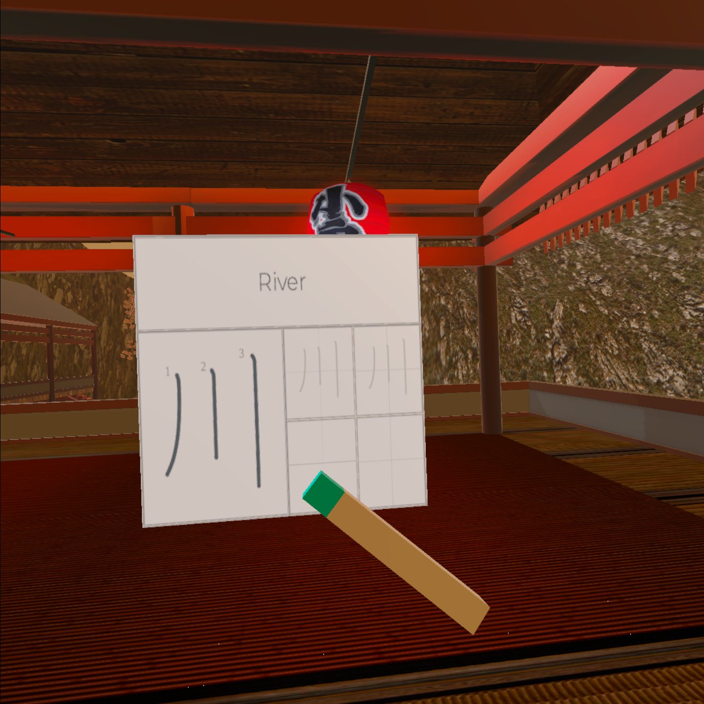 Kanji School VR | Devpost