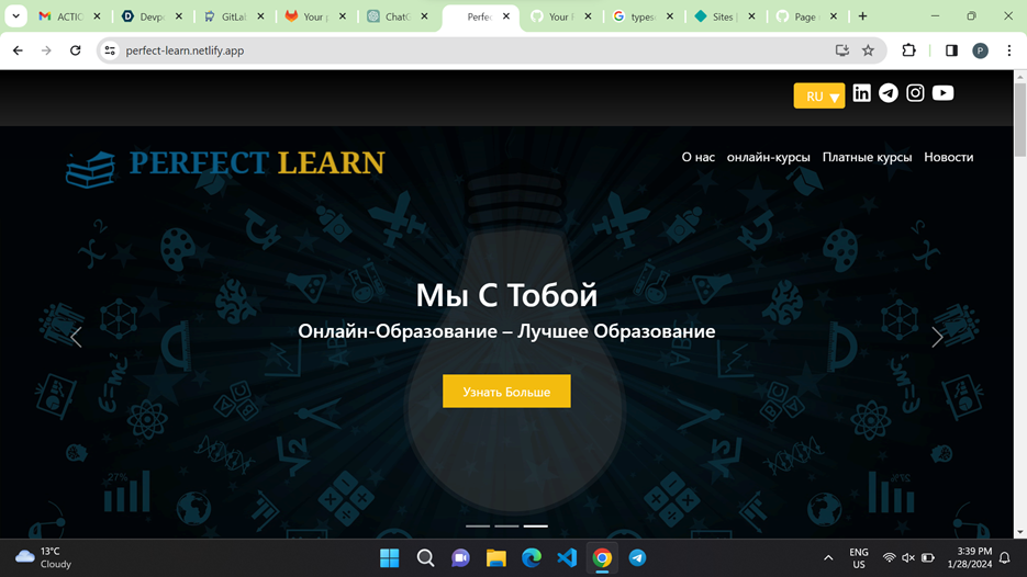 Online academy | Devpost