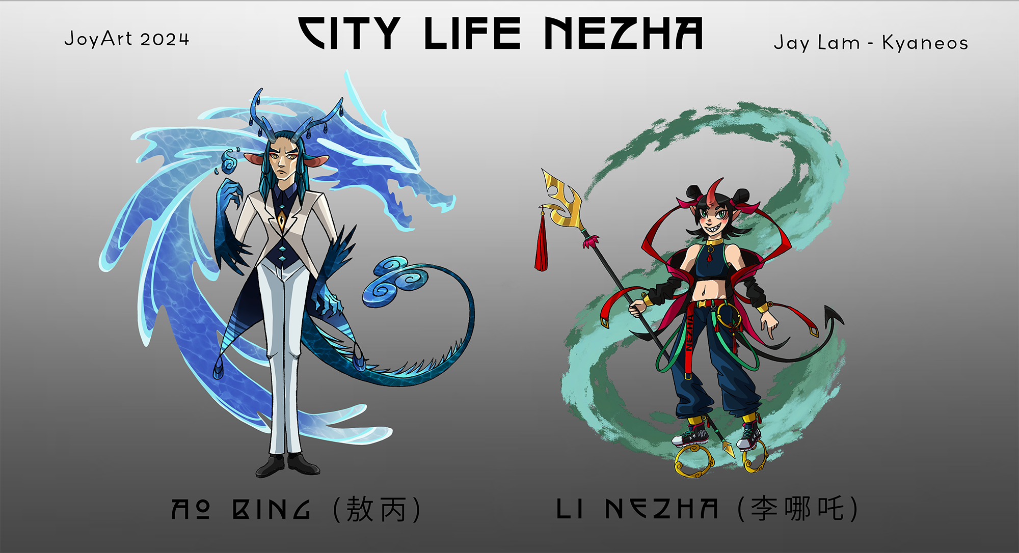 City Life Nezha | Devpost