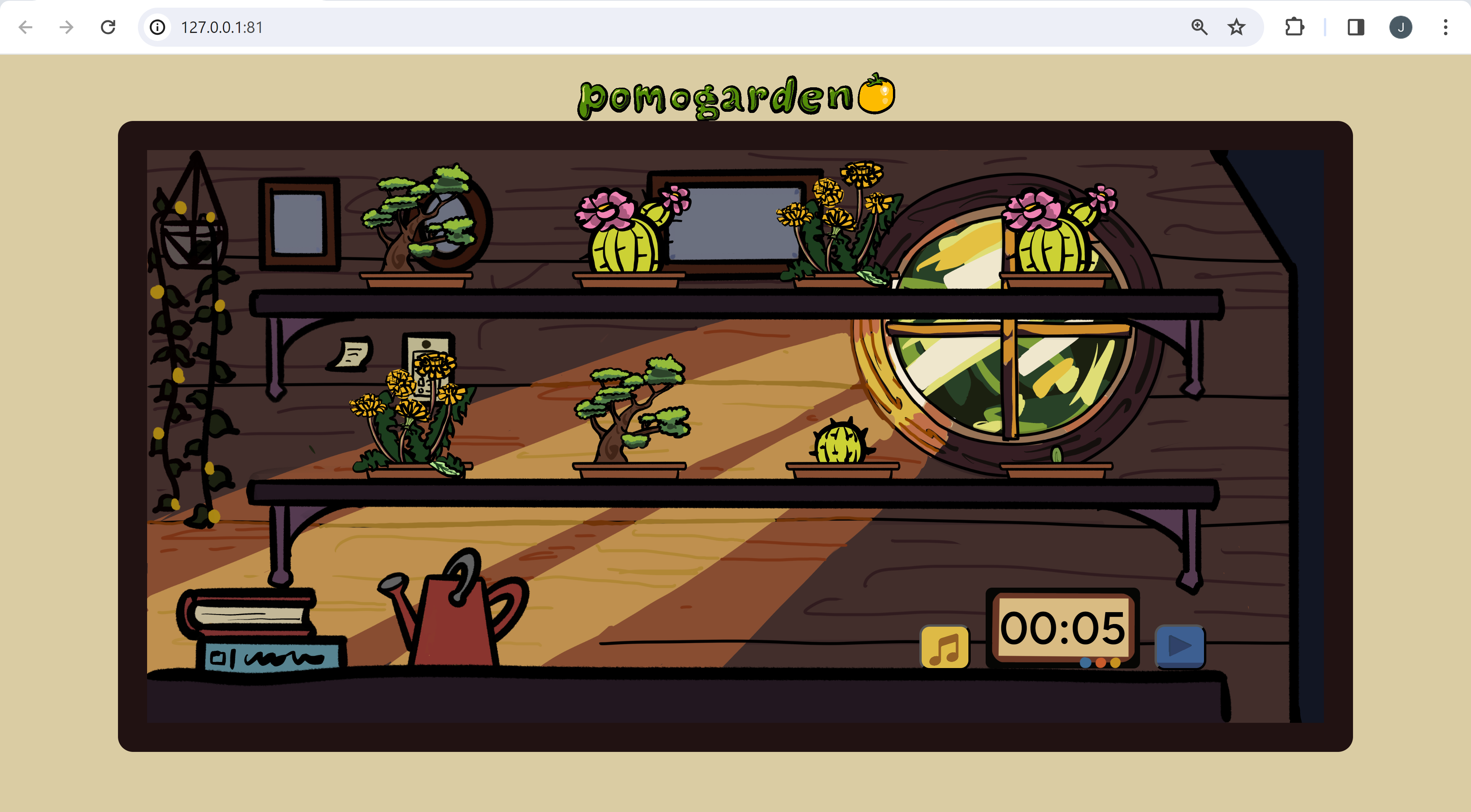 Pomogarden - A Plant-Inspired Pomodoro App | Devpost