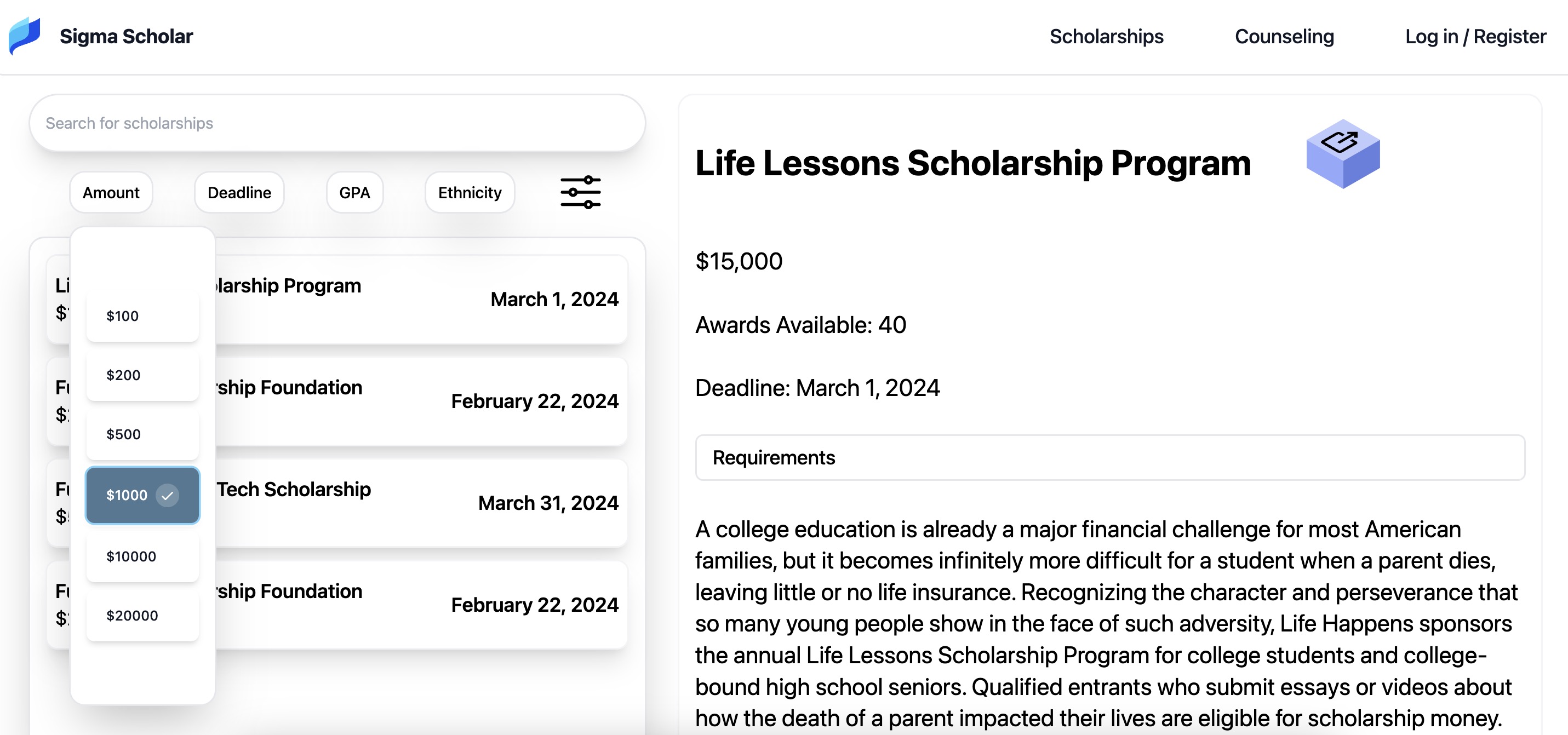 Sigma Scholar | Devpost