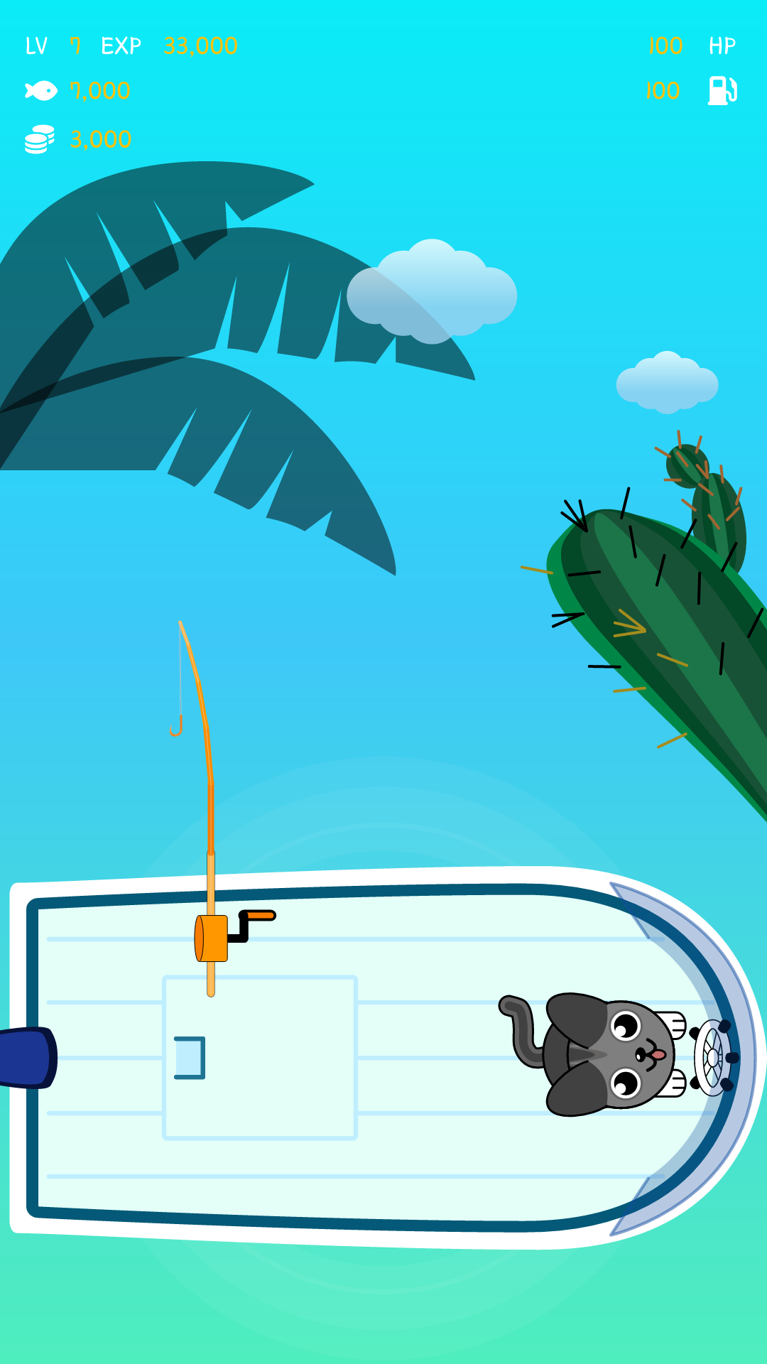 Fishing Cat | Devpost