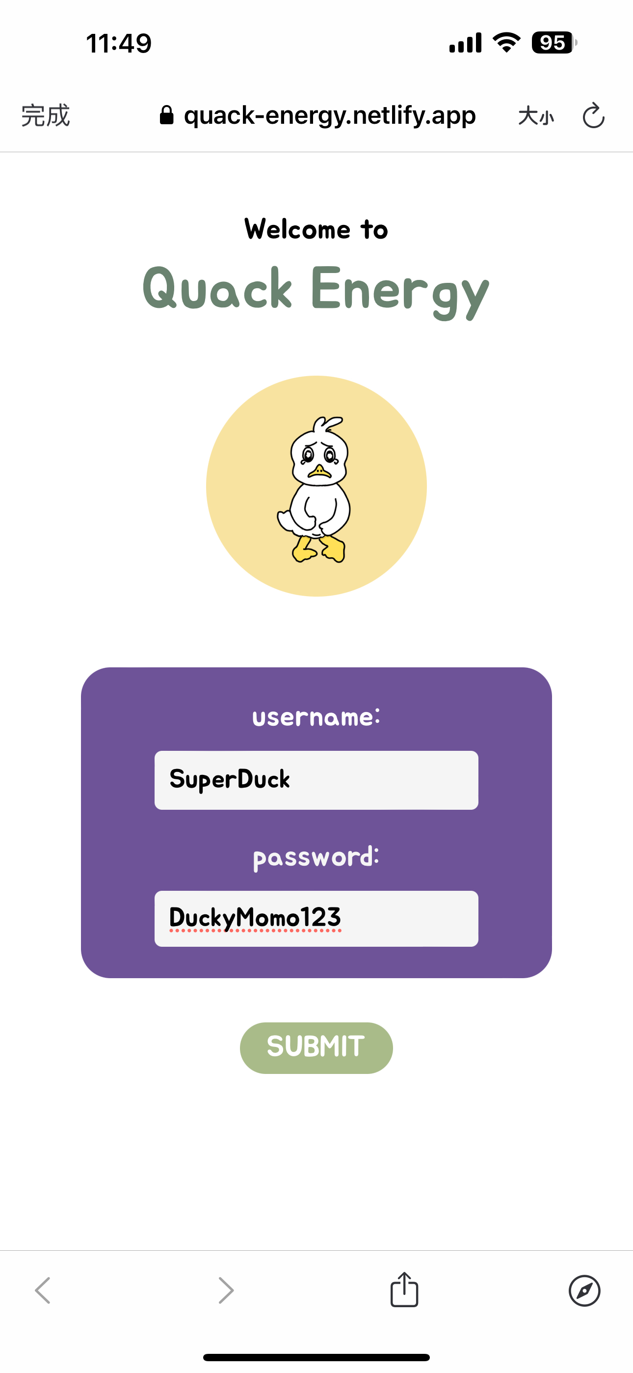 Quack Energy | Devpost