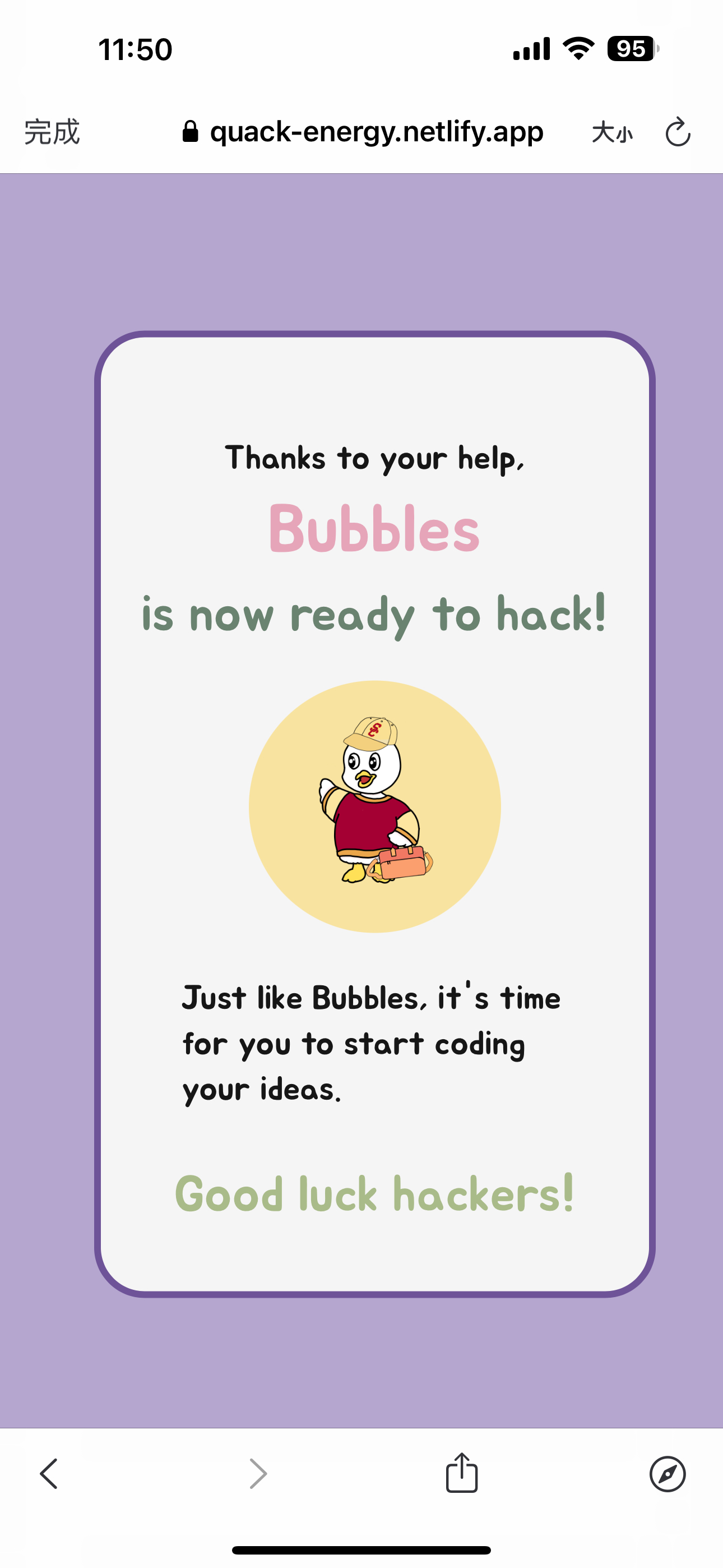 Quack Energy | Devpost