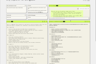 City Explorer for Blinguals | Devpost