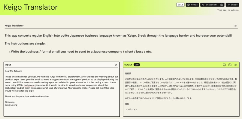 Japanese "Keigo" Language Generator | Devpost