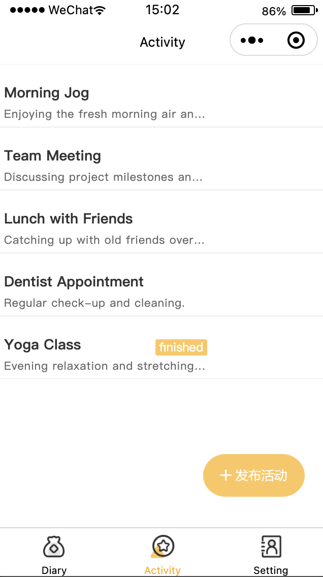 mini_wechat_program | Devpost